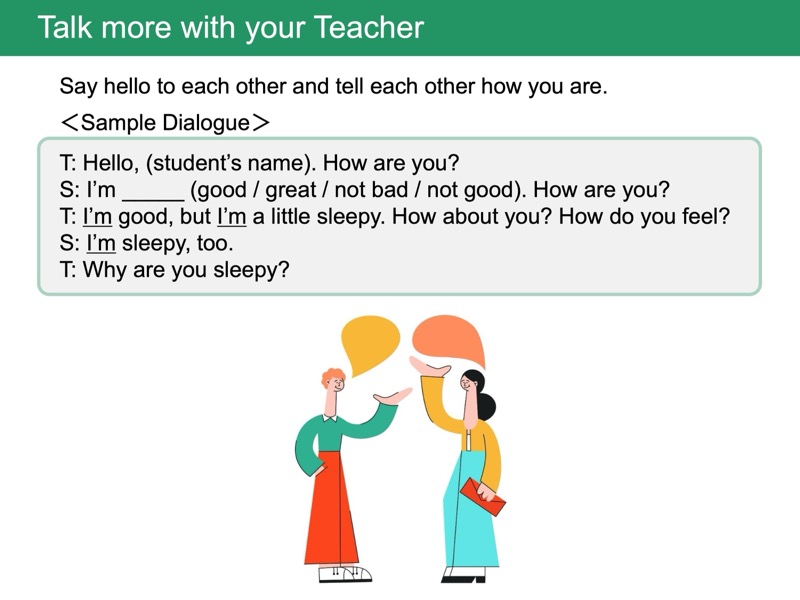 Kimini Plusコース レベル1 | Kimini英会話